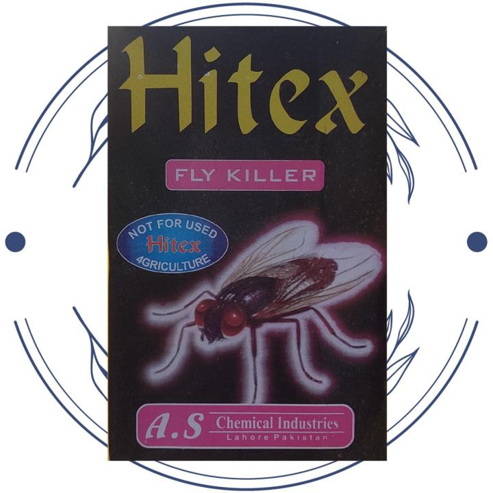 House fly killer Hitex makhi maar powder/sugar crystal home fly killer ...