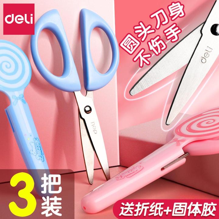 Powerful scissors children's scissors safety handmade baby paper ...