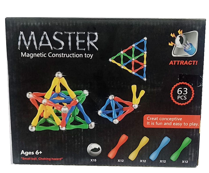 Magnetic Balls Sticks Building Block Toy 63Pcs for kids (FARDEEN ...