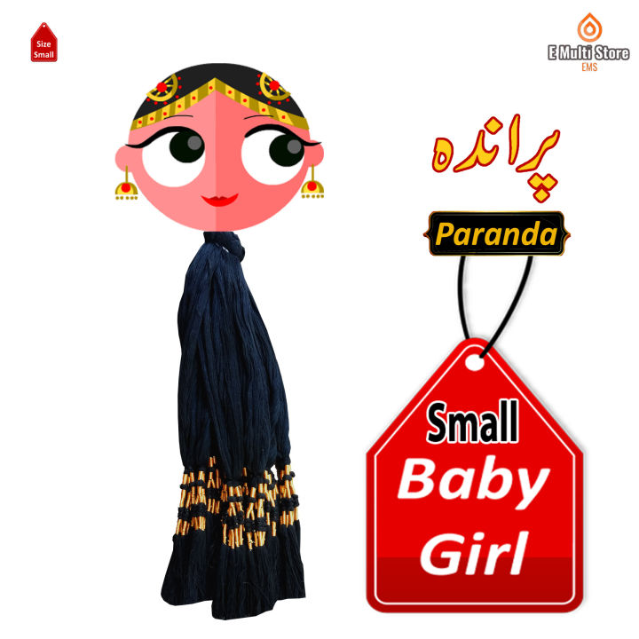 Traditional Punjabi Girls Paranda Designs, Colorful Women Hair Parandi ...