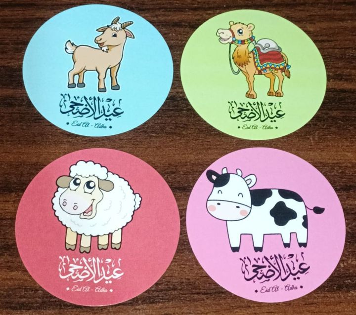 24 stickers 1.3&2.3inches EID UL ADHA glossy sticker kids card meat ...
