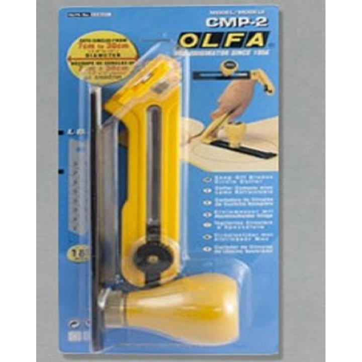 Olfa Heavy Duty Circle Cutter CMP-2 | Daraz.pk
