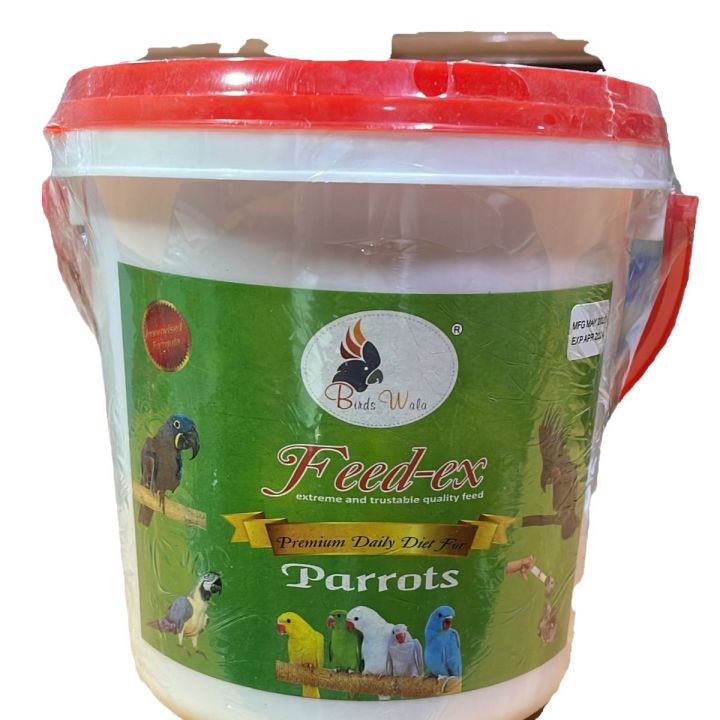 Feed-ex hand feed for babby birds 1 kg | Daraz.pk