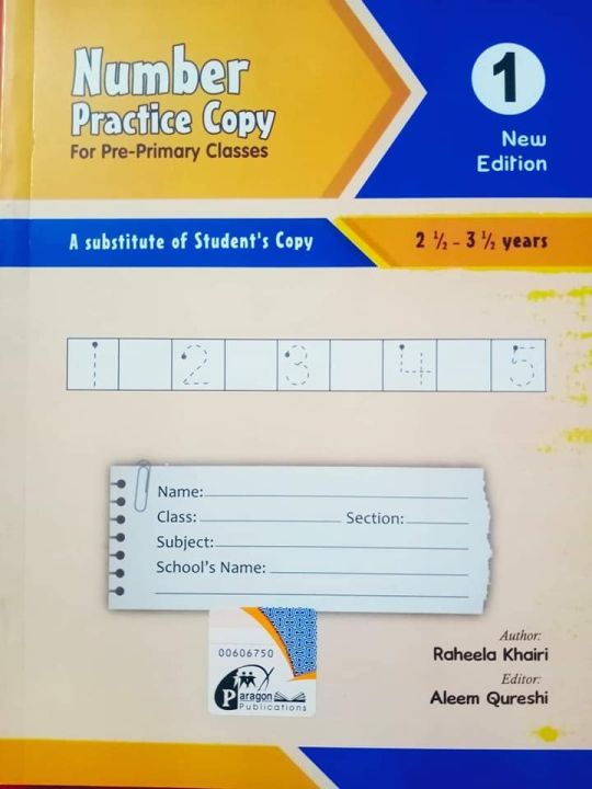 Raheela Khairi Level One Complete Set | Daraz.pk