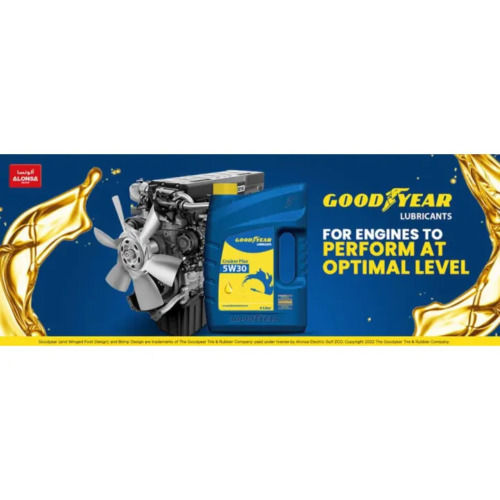 GoodYear Engine Oil Cruizer Plus 05W30 | Daraz.pk
