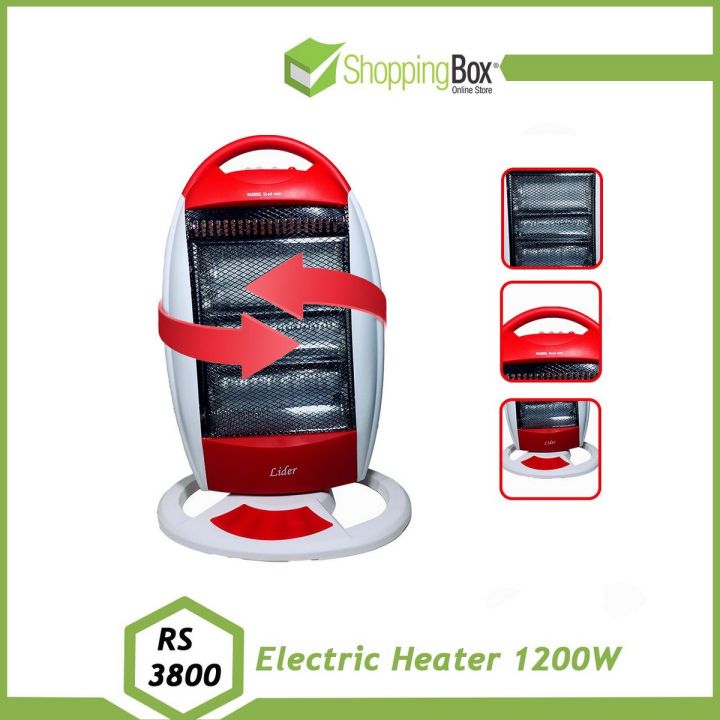 Electric Heater 1200W | Daraz.pk