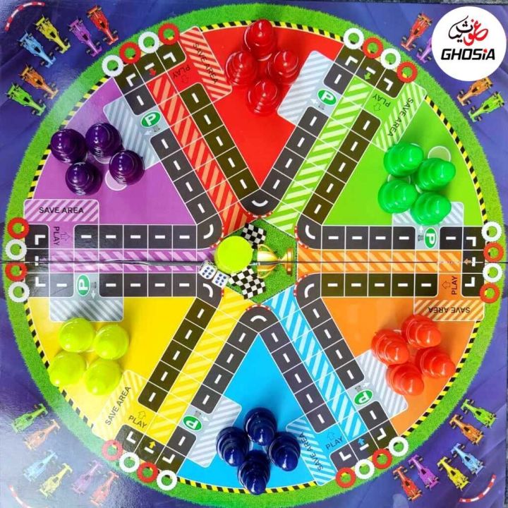 Multicolor Special Ludo for Six Players, 18 x 18 inch Size , Foldable ...