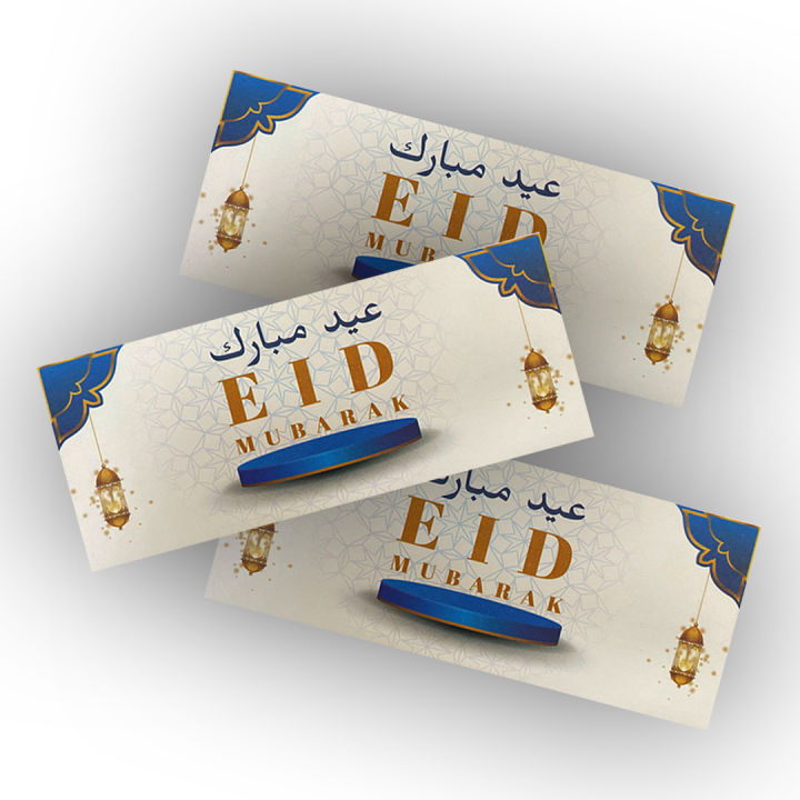 Eid Mubarak Blue Floral Design - Money Envelopes Note Size Pack Of 10 ...