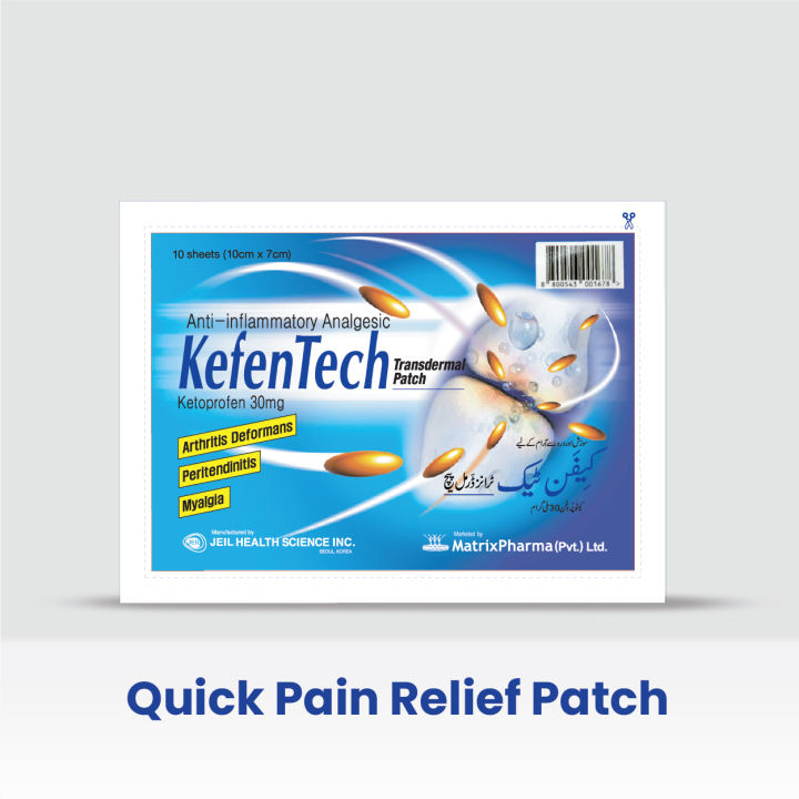 Kefentech Pain Relief Plaster Patch - 10 Patch | Quick Relief for ...