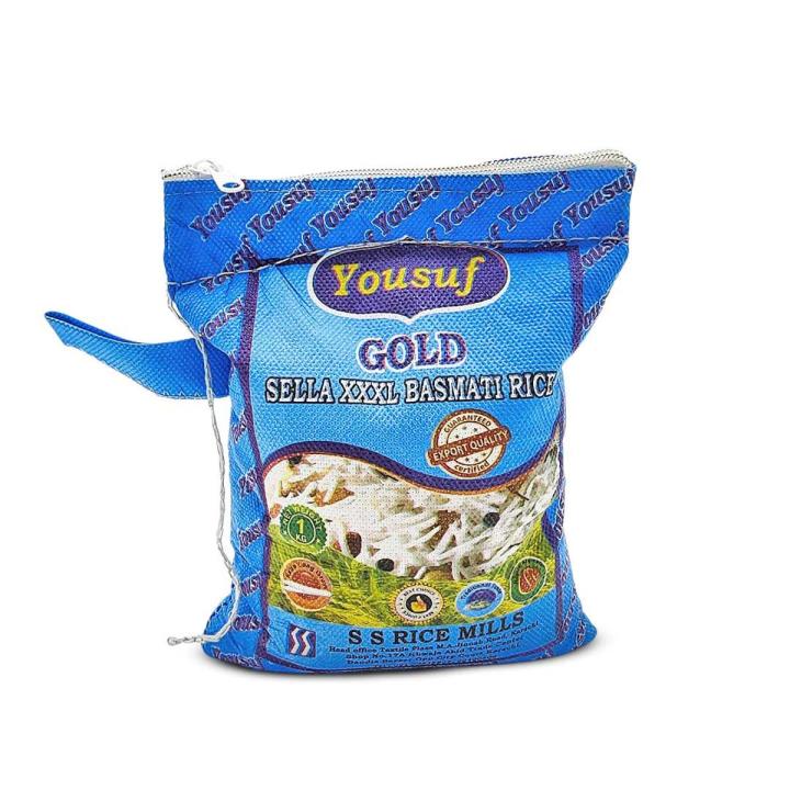 Yousuf Gold Sella Basmati Rice - Premium Quality Pakistani Basmati Rice ...