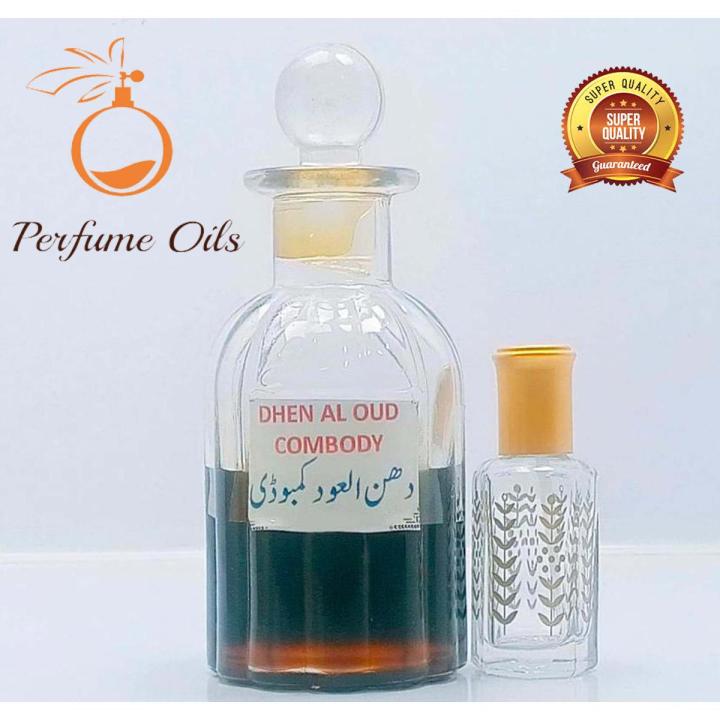 Dehn al Oud Cambodi (Non-Alcohol) Imported Perfume Oil |Attar / Ittar ...