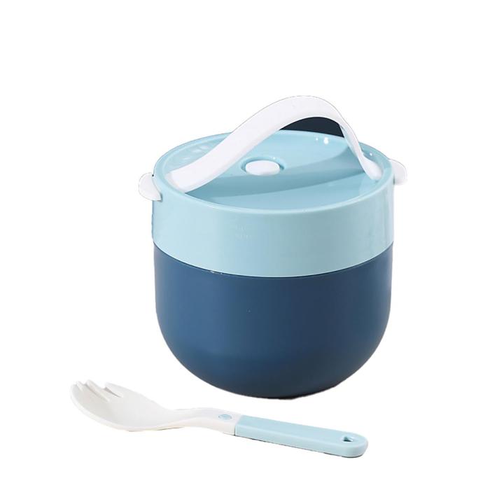 Food Container Compact All-Purpose Heat Insulated Soup Box | Daraz.pk