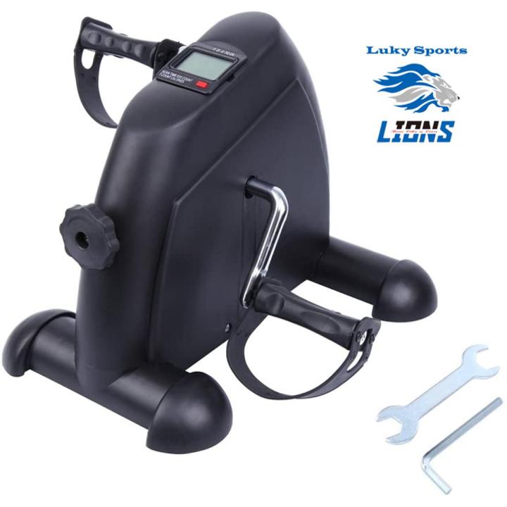 Lucky Sports Portable Mini Cycle Bike Exercise Cycle - Foot Pedal ...