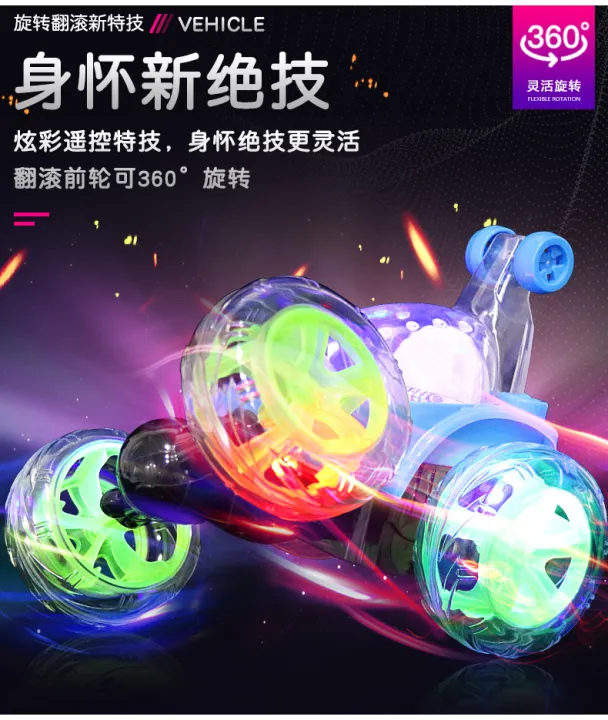 Speed Racing Stunt Car for Boys Kids Big Size Funny Stunt 360° Roll Car ...