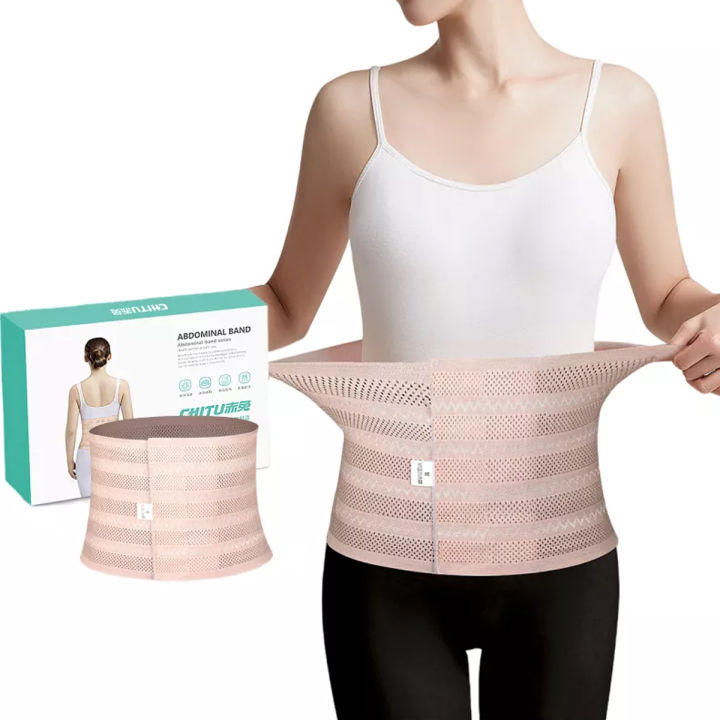 Unisex Tummy Slimming Belt – Waist Reducer, No Hooks | Daraz.pk