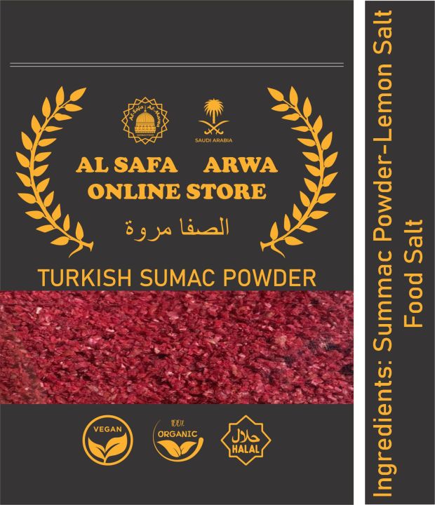 Imported Turkish Sumac Powder-100gm | Daraz.pk