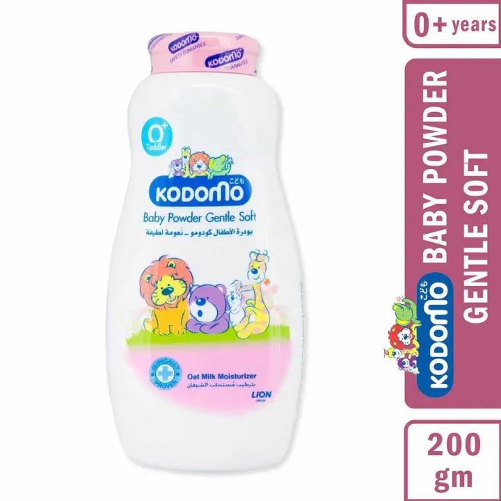 Kodomo Baby Powder Gentle Mild(Oak Milk Moisturizer)200G | Daraz.pk