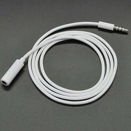 3.5mm AUX Extension Cable (Male to Female) – Audio Extension Lead for ...