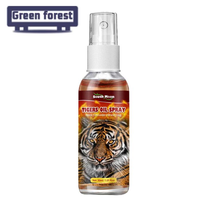 Green forest Pain Relief Spray Promote Absorption Tiger Oil Joint Spray ...