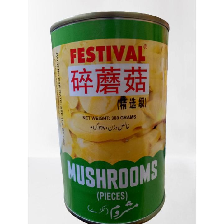 mushroom pieces 380/400g tin | Daraz.pk