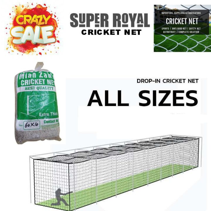 Cricket practice Training Cotton Net all size Available | Daraz.pk