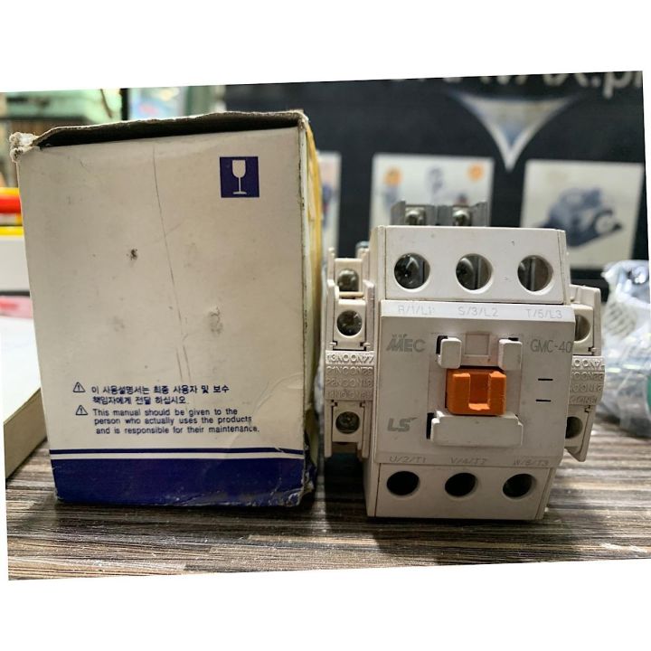 magnetic Contactor gmc 40 coil 220v and 440v | Daraz.pk