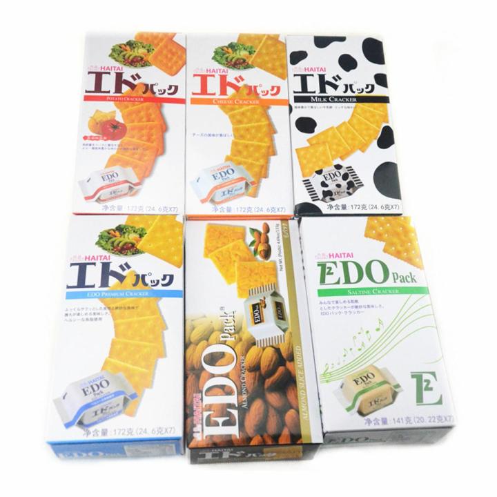 Korean zero food EDO pack Original Cheese Almond Potato Cow Milk Soda ...