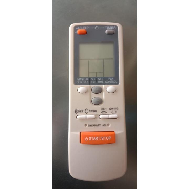 General Ac Remote Control | Daraz.pk