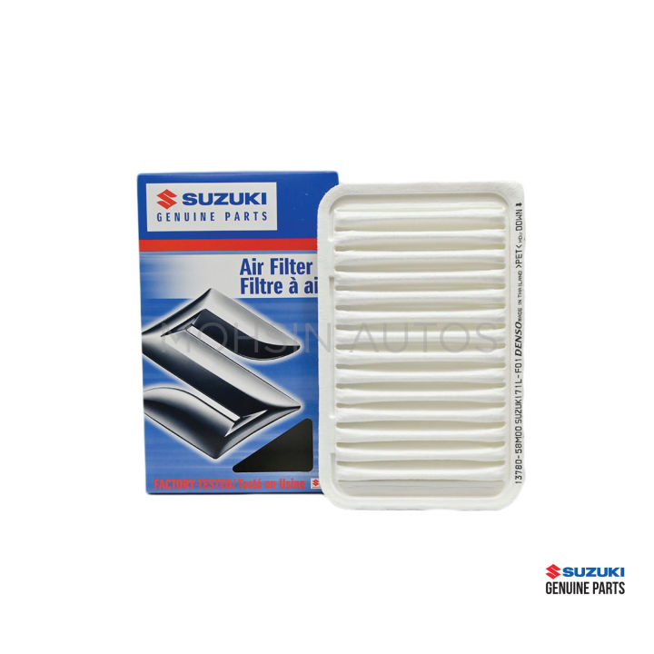 Suzuki Ciaz New Model Air Filter - IMPORTED | Daraz.pk