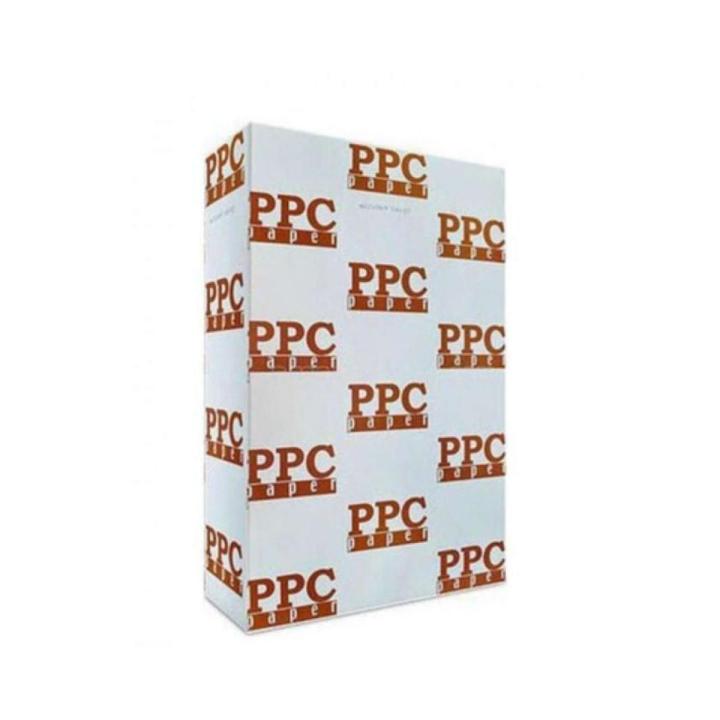 A4 Photocopy Paper (1 Ream) - 500 Sheets | Daraz.pk