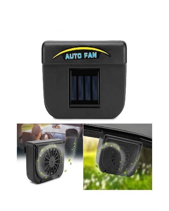 Autocool Car Cooler - Black | Daraz.pk