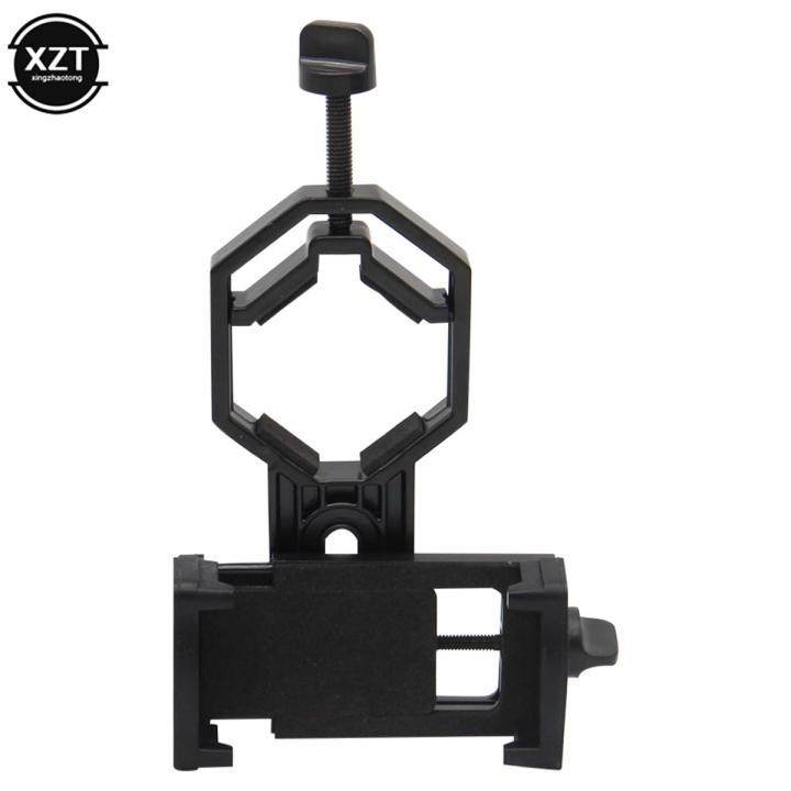 Universal Cell Phone Adapter Clip Mount Binocular Monocular Spotting ...