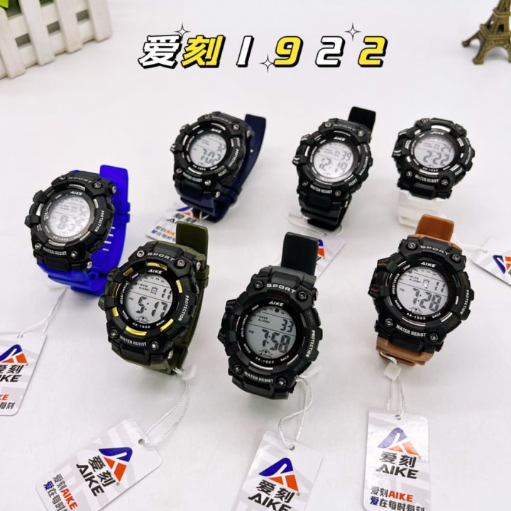 New AIKE Love Carving 1922 Colorful Watrproof Watch Student Youth ...