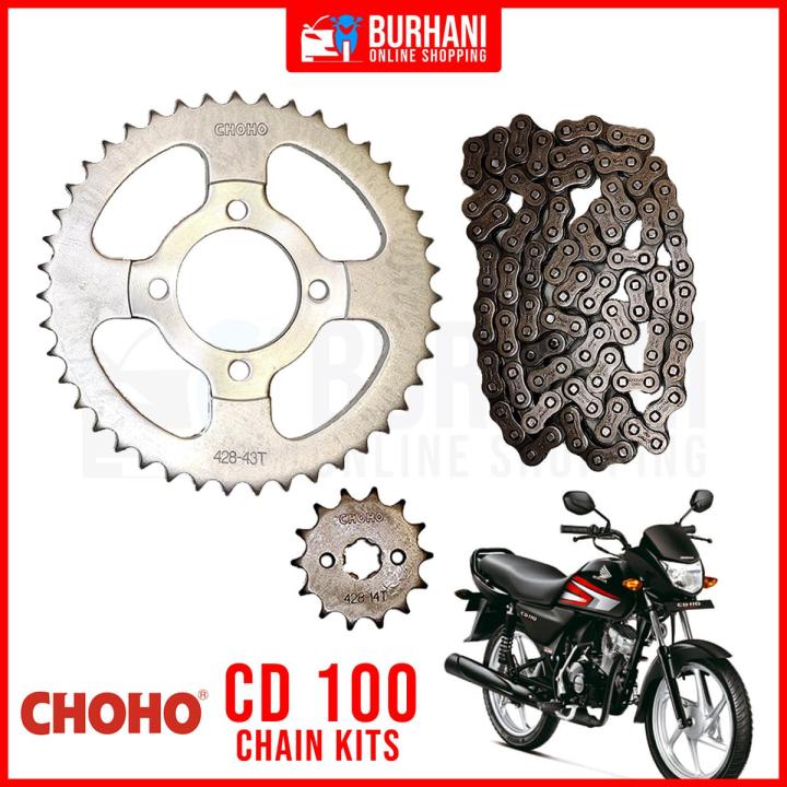 Choho CD 100 / Pridor Complete Chain Sprocket Kit for Honda CD 100 ...