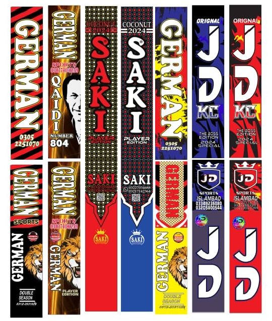 JD, SAKI, GERMAN Full Sticker & Half Sticker Complete 1 Set Front or ...