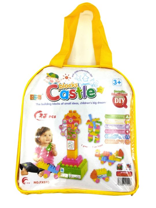 Castle Building Blocks Bag For Kids The Building Blocks Of Small Ideas ...