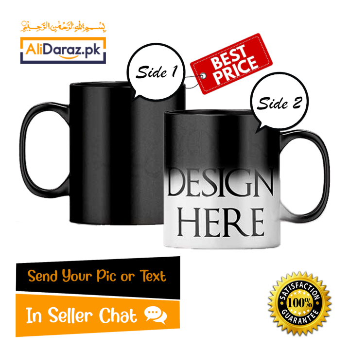 Customized Craft Magic Mug Name Mug , Craft Color Changing Mug , logo ...
