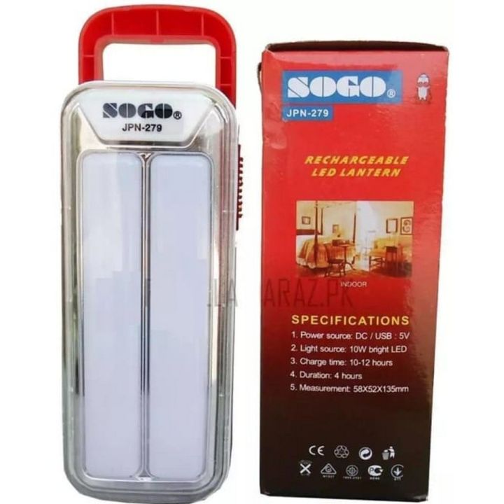 Sogo Rechargeable Mini Emergency light JPN-279 white | Daraz.pk