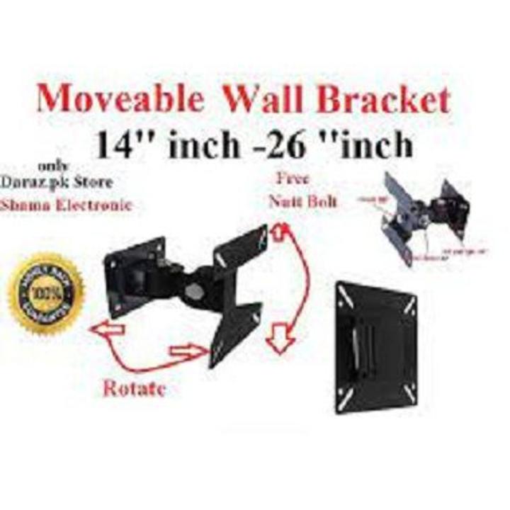 LCD Stand Wall Mount / LED Brackets / Wall Brackets Tilts Swivel TV ...