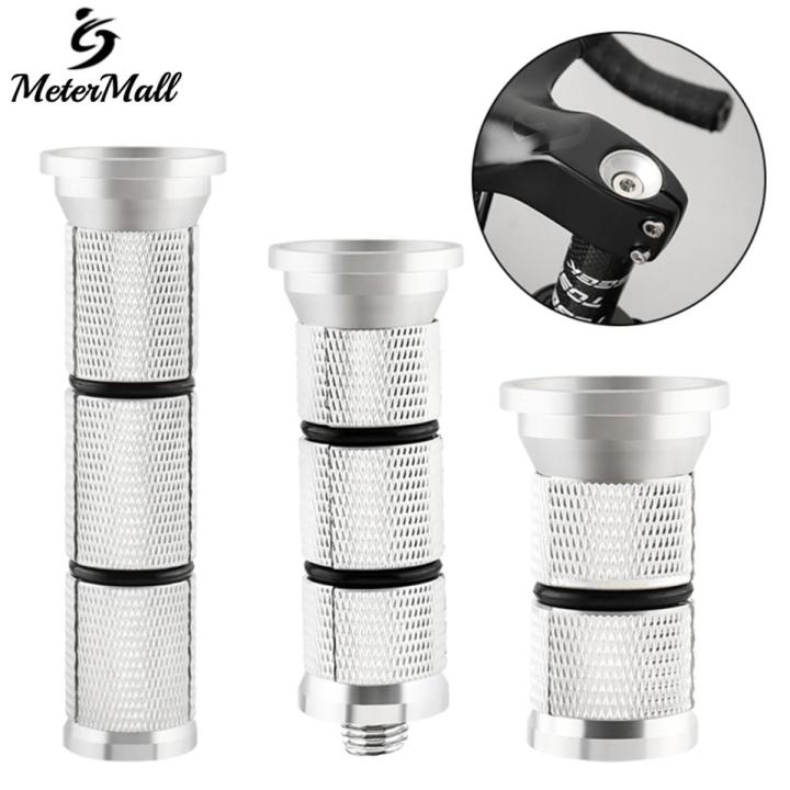 MeterMall Bicycle Front Fork Steerer Expansion Plug Mountain Road Bike ...