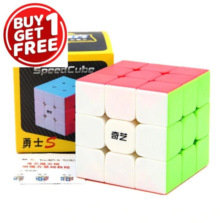 Buy 1 get 1 free Stickerless Qiyi Warrior S Rubiks Cube 3x3 - Magic ...