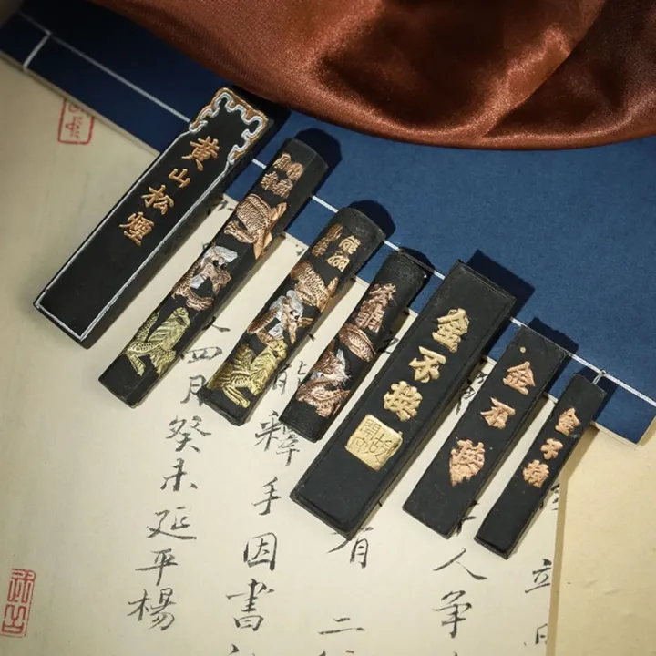 Chinese Painting Calligraphy Ink Stick Writing Black Grinding Ink Block ...