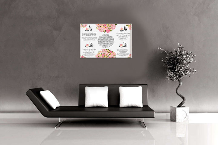 wall art for decorating wall as shown in picture same art with crystal ...