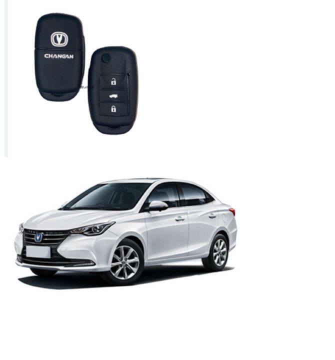 Protective Silicone Remote Car Key Case Cover for CHANGAN ELSVIN | Daraz.pk