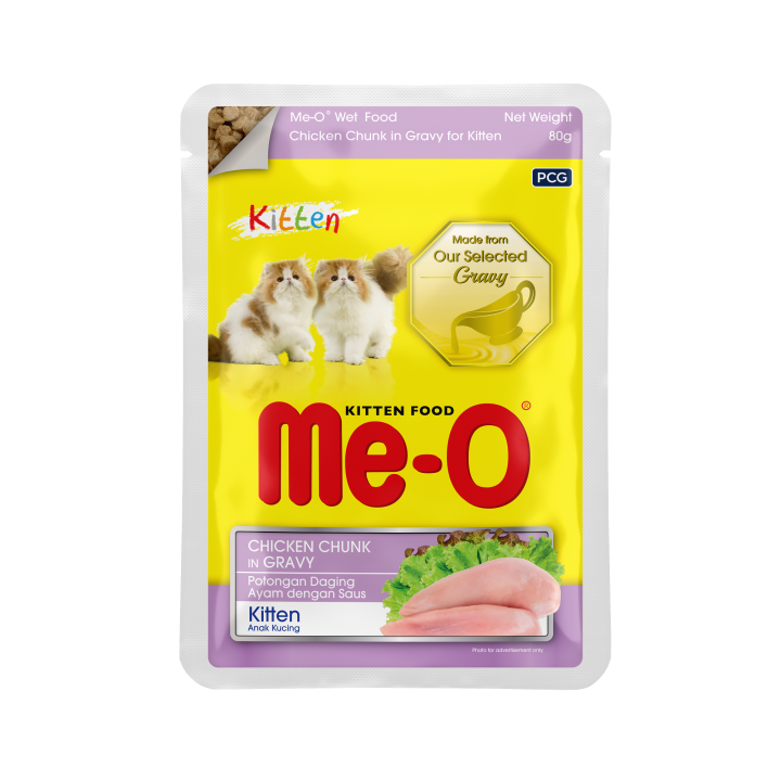 Me-O / MeO Wet Food Pouch For Kitten With Chicken Chunk in Gravy - 80G | Daraz.pk