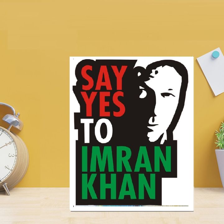Imran PTI PPP PMLN Pakistan Leader Khan Picture Frame with FREE Custom ...