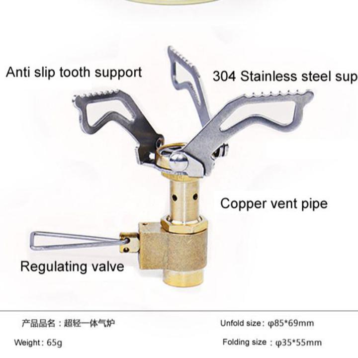Pocket Picnic Cooking Gas Cooker Portable Folding Mini Gas Stove | Daraz.pk