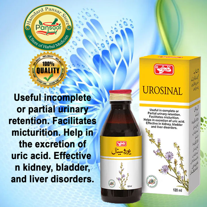Urosinal | Qarshi Urosinal Useful incomplete or partial urinary ...