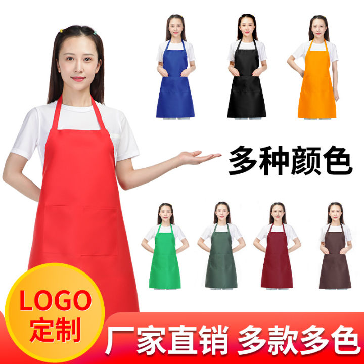 apron printing logo oxford cloth peach fleece uniform tweed apron waist ...