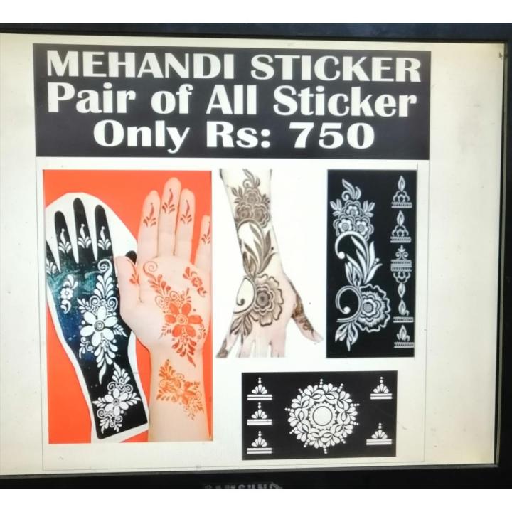 Mehandi sticker | Daraz.pk: Buy Online at Best Prices in Pakistan ...